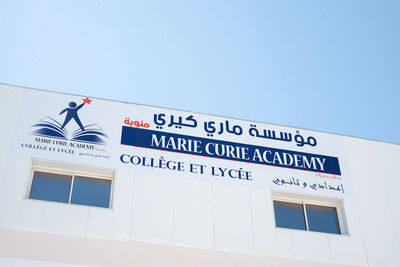 Learn more about our innovative programs.